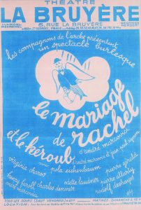 son œuvre – Charles Denner